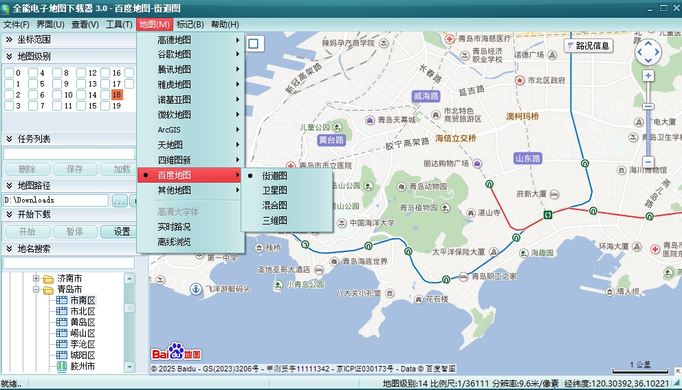 前端 vue2 leaflet 离线地图(以百度地图为例) | Ra-Liz's Blog