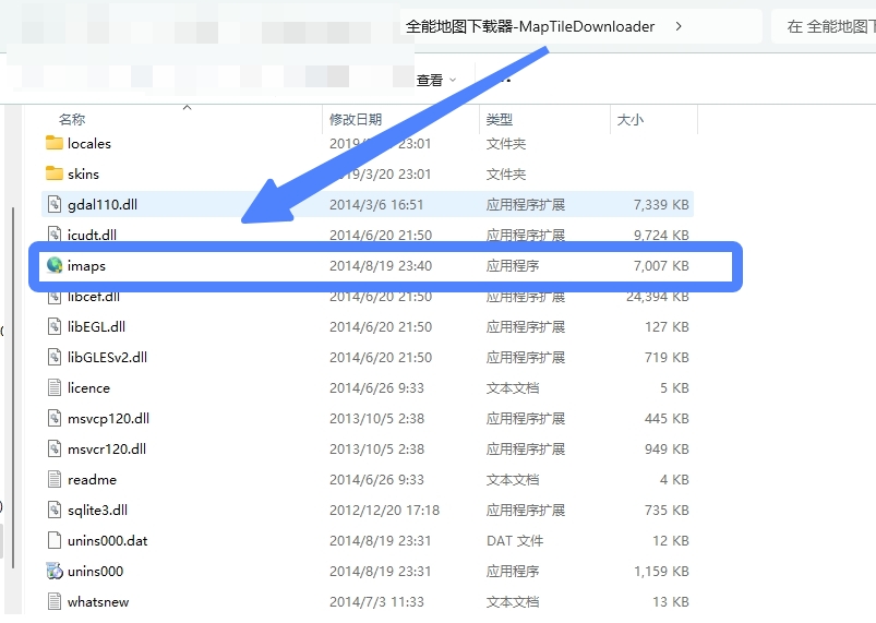 前端 vue2 leaflet 离线地图(以百度地图为例) | Ra-Liz's Blog